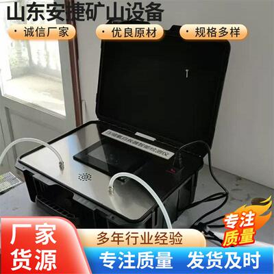 自救器气密性检测仪触摸屏幕YZZJⅡ型压缩氧自救器智能检测仪