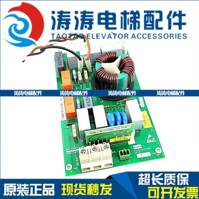 通力电梯配件MC16板KDL16L变频器KM964615G22/G01/G02KM964616H06