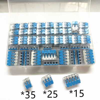 盒装PCT412蓝色快速接线端子紫铜透明75PCS导线连接器
