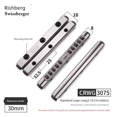 瑞施博格轴承钢CRWG3050 3075高精度防蠕动交叉滚子导轨 替换IKO