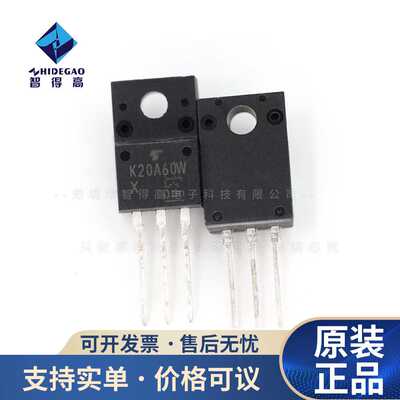 TK20A60W 封装TO-220 场效应管 600V20A N沟道 mos管 原装现