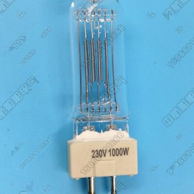 船用探照灯卤钨灯泡GX9.5/GY9.5投光灯防震220V2000W1000W用TG27