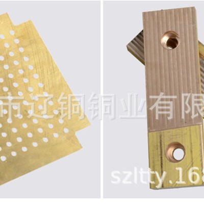 装饰用光亮面黄铜板 黄铜零部件切割打孔 H62黄铜板激光切割