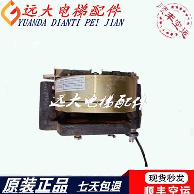 江南嘉捷电梯PZD220碟式抱闸 苏州通润永磁同步抱闸制动器PZD220