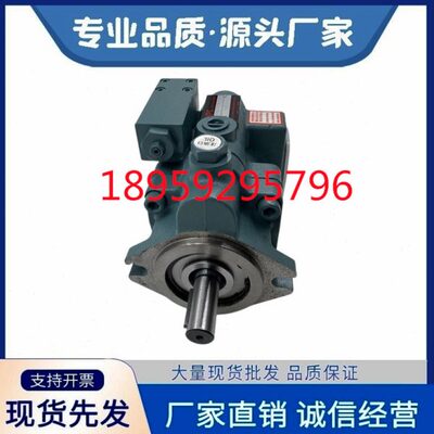 P08/P16/P22/P36/P46/P70-A1/A2/A3/A4-F-R-01台湾HPC旭宏柱塞泵