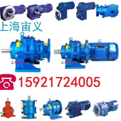 JRSTD110-60-5.5KW速机JRSTD110-60-7.5KW蜗轮蜗杆速机