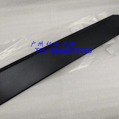 2014柱中饰车门板柱饰-饰-原装饰款板荣适用板放板RAV418立柱B