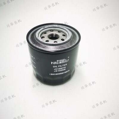 /8X1福0收割机机油滤芯008机油滤清器N配件J0田YX1B东方红拖拉机J
