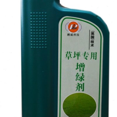草坪专用增绿剂染色剂增绿剂工程验收草坪专用增绿剂沙石植1L/瓶