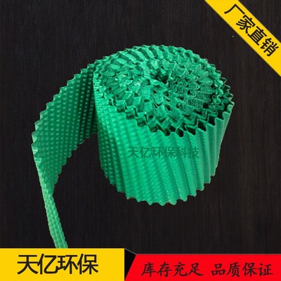 S波空调冷却系统冷却塔填料更换 方形逆流式凉水塔散热片厂家