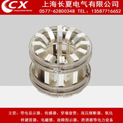 CG触触捆绑6 厂价头销） A头式触头-动片5（2430直梅花