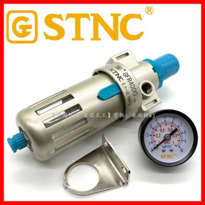【STNC索诺天工】调压过滤器GFR4000 单联调压过滤 替换BFR4000