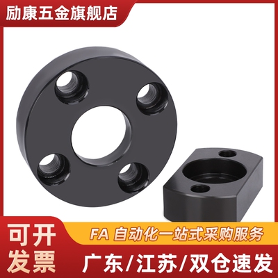 浮动接头WHP01-0304/0506/08/10/1214/1618/2022/24/26/30