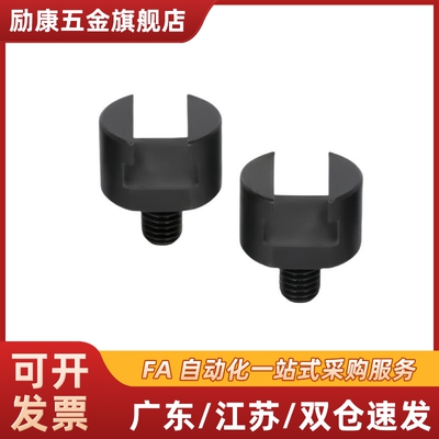 嵌入型 浮动接头(单件）WHN11-M4/M5/M6/M8/M10/M14/M16