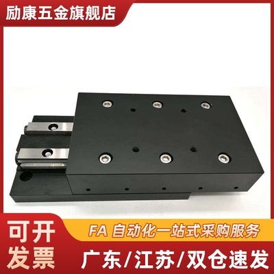 交叉滚子滑台VRU3105 3155 3205 2065VRU4080 4285 6110 6160M