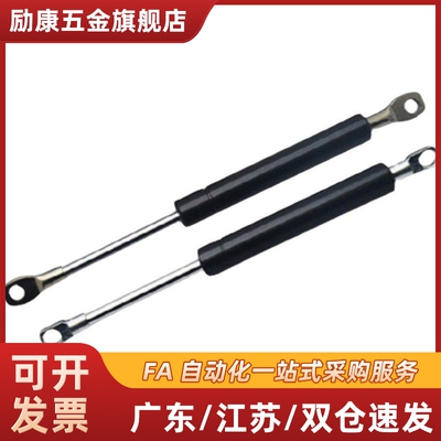 GSKSF14050-30 90 150 190 210 气弹簧 GSKSF型 14070 替代