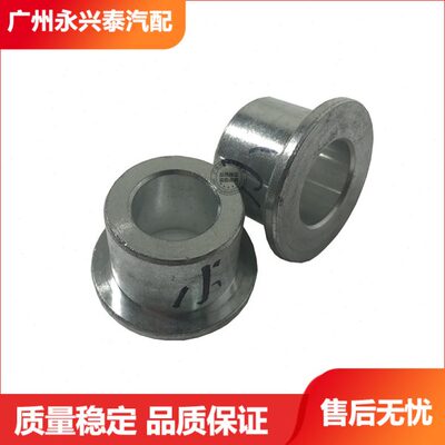 羊套直0铁下0角套衬套六X8悬挂70B5下支臂马自达6臂弯臂B胶固定马