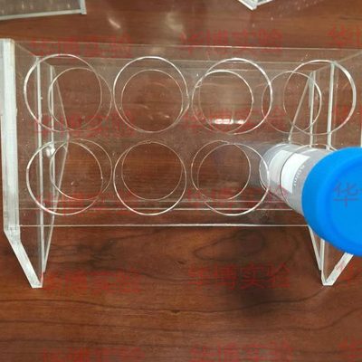 50ml8孔有机玻璃离心管架  50ml离心管斜架  亚克力架 可定制