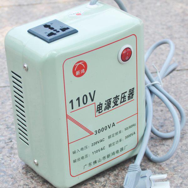 家用小型变压器220V转1103000W电源电压转换器台湾升压110V转220V