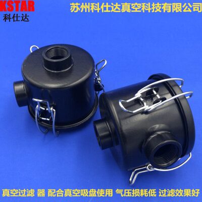 R0过滤器 F40F010器0空压机00总成鼓风机真空泵E空气滤芯3滤清器A