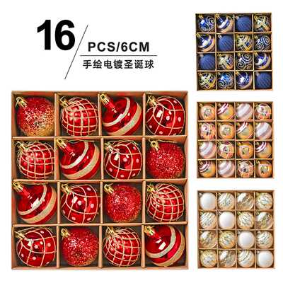 圣诞节6cm彩绘装饰球电镀16pcs珠光闪片异形挂饰亮钻彩球圣诞挂饰
