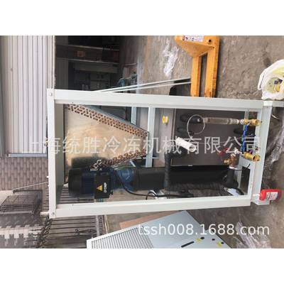 5HP冷水机，风冷式冷水机，工业冷冻机SHTS-5AC