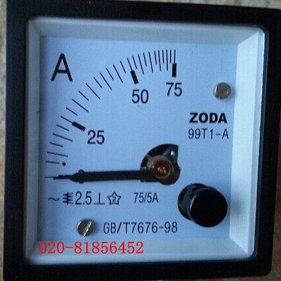 交流电流表A9 A150--7510 AA19900式975安装 A /5A 20T1 T电表