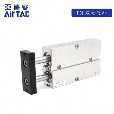 原装55X75AIR双X845TN5X65X15XTX5X5X35X25AC亚德客X9S轴20-气缸