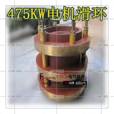 3028R80-75径电机060 内外径mmmm26Jmm4   花环长Z 集电环11WK度