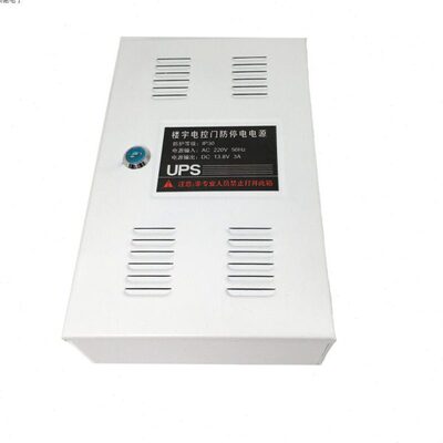 安电箱 供132000电源8.楼宇对讲箱3a通用DE  宝E-V居2000可视A