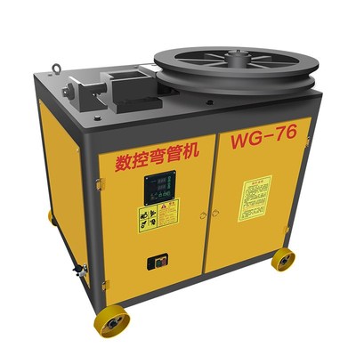 76型钢管弯管机 圆管镀锌管方管折弯弯曲机 全自动数控台式弯管机