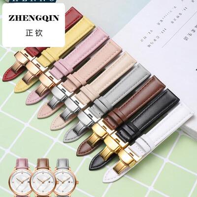 真皮手表带女 适配飞亚达花语LA8262 LA802008手表带配件 14mm