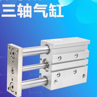 25X100杆三杆气缸50840导小方X0 32三CM型轴20 Z带 0 20TX 6350