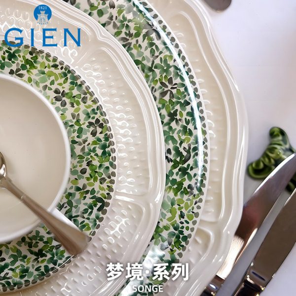 法国进口GIEN梦境系列餐具田园风陶瓷餐盘茶杯茶具摆件法国产