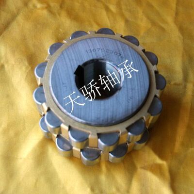 减速机轴承 整体偏心转臂轴承 300752202 HI 15*40*28 长治 HI