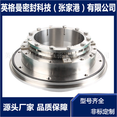 TLJ-165机械密封  TLJ-220机械密封 适用于石家庄工业泵 厂家直供