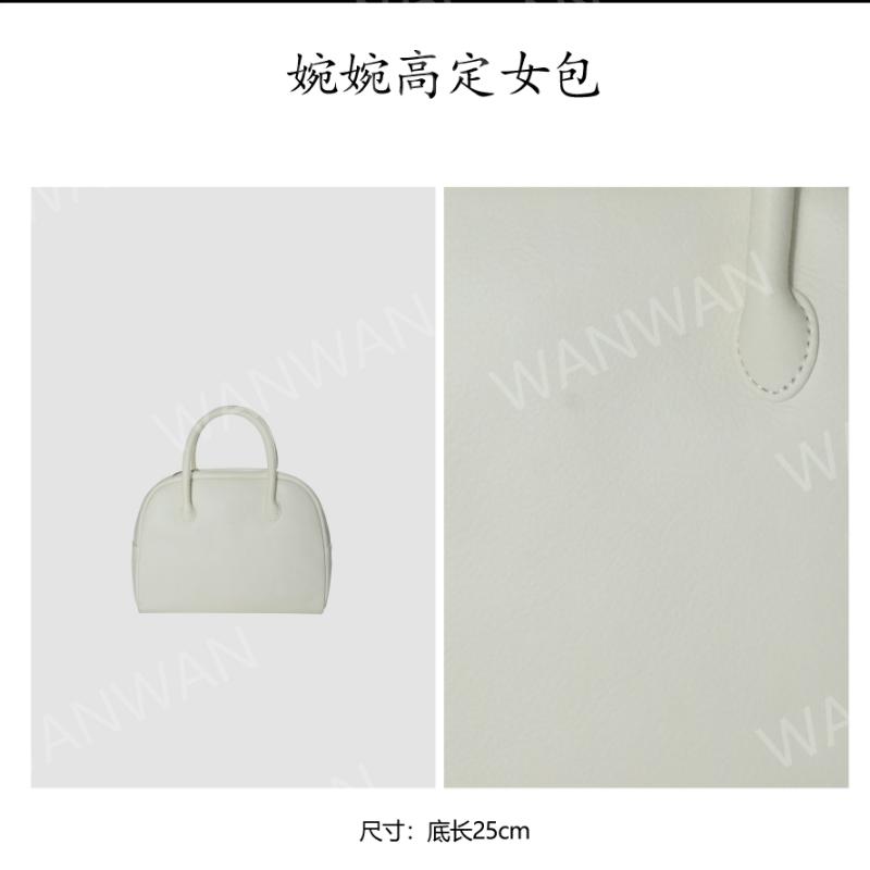 IEIS新款时尚女士轻奢风单肩手提斜挎复古包IF2633-白色-大号