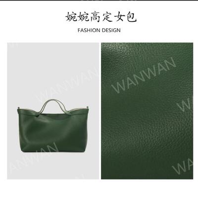 IEIS新款时尚百搭女士轻奢风单肩斜挎手提包BV8772-海藻绿