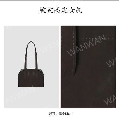 时尚百搭女士轻奢风单肩斜挎女包BG01689-咖啡