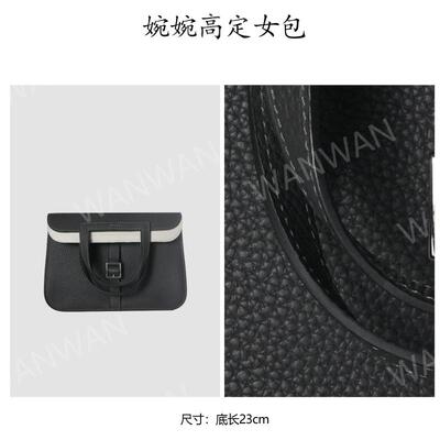 时尚百搭女士轻奢风单肩斜挎手提包BG26328-石墨灰拼白