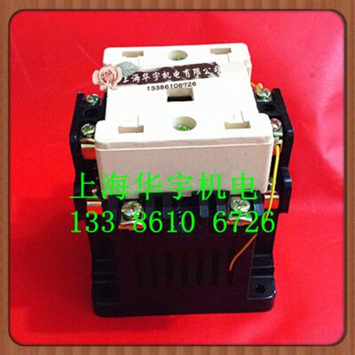 直流接触器CZ21-16/24VDC 16A 直流控制器