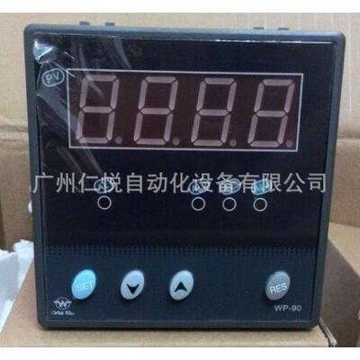 WP-C904-02-08-2H2L-P上润智能温度显示控制仪温控器数显表PT100