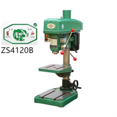 正宗黄山钻攻机ZS4120B  钻床 攻丝两用机黄山钻床攻丝机钻攻机