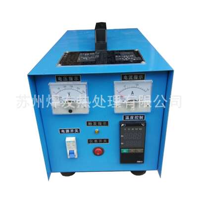 ZWK-20KW热处理智能控制设备 便携式温控仪热处理机