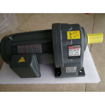 ATL减速电机 爱德利齿轮减速马达GV22-200-90S减速马达 三相电机