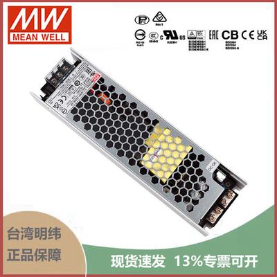 明纬（MEANWELL） UHP-200R-24 开关电源24V8.4A超窄
