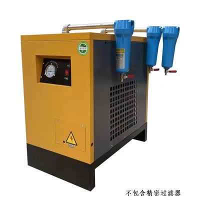 德国阿斯兰工业冷冻式压缩干燥机除水制冷低噪音空气过滤器冷干机