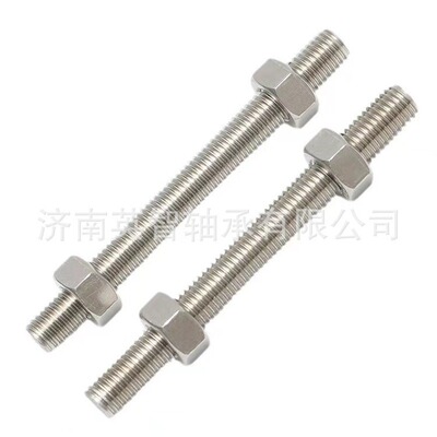 供丝杠螺母轴承SFSR1210/1620SFSR2010SFSR2525SFER1616轴承