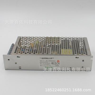 ABL2开关电源ABL2REM24065K电源代替ABL2REM24065H平板式开关电源