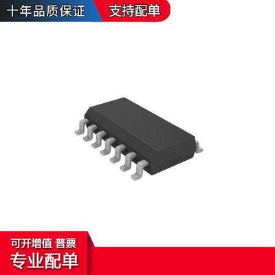 CY8C20536A-24PVXIT 芯片 单片机 IC MCU PSOC 8K FLASH 1K